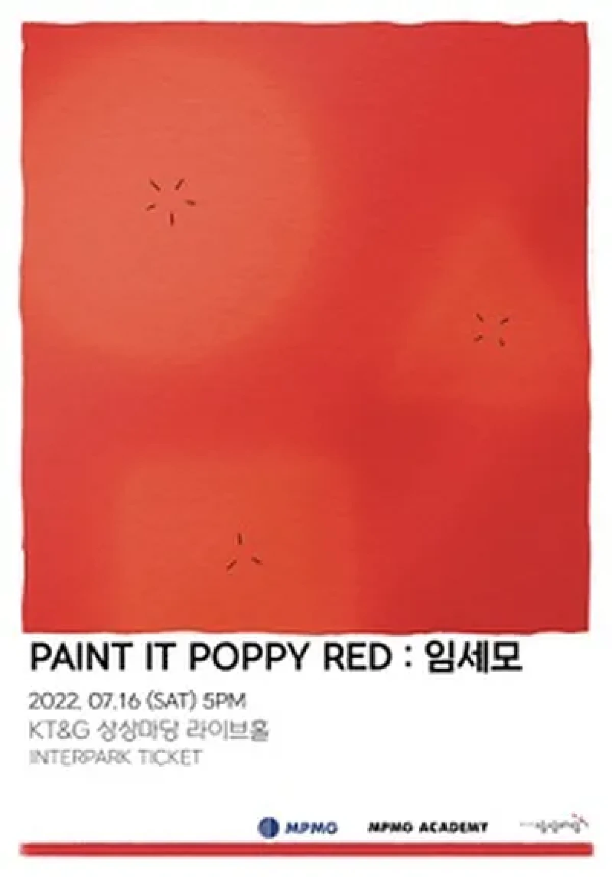[MPMG ACADEMY 기획공연]PAINT IT POPPY RED : 임세모 (2022.07.16) - StagePick