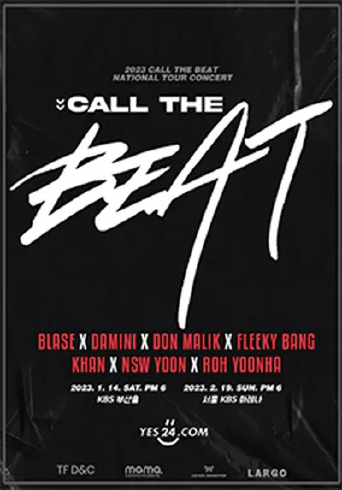 2023 CALL THE BEAT 투어 콘서트 - 서울 (2023.02.19) - StagePick