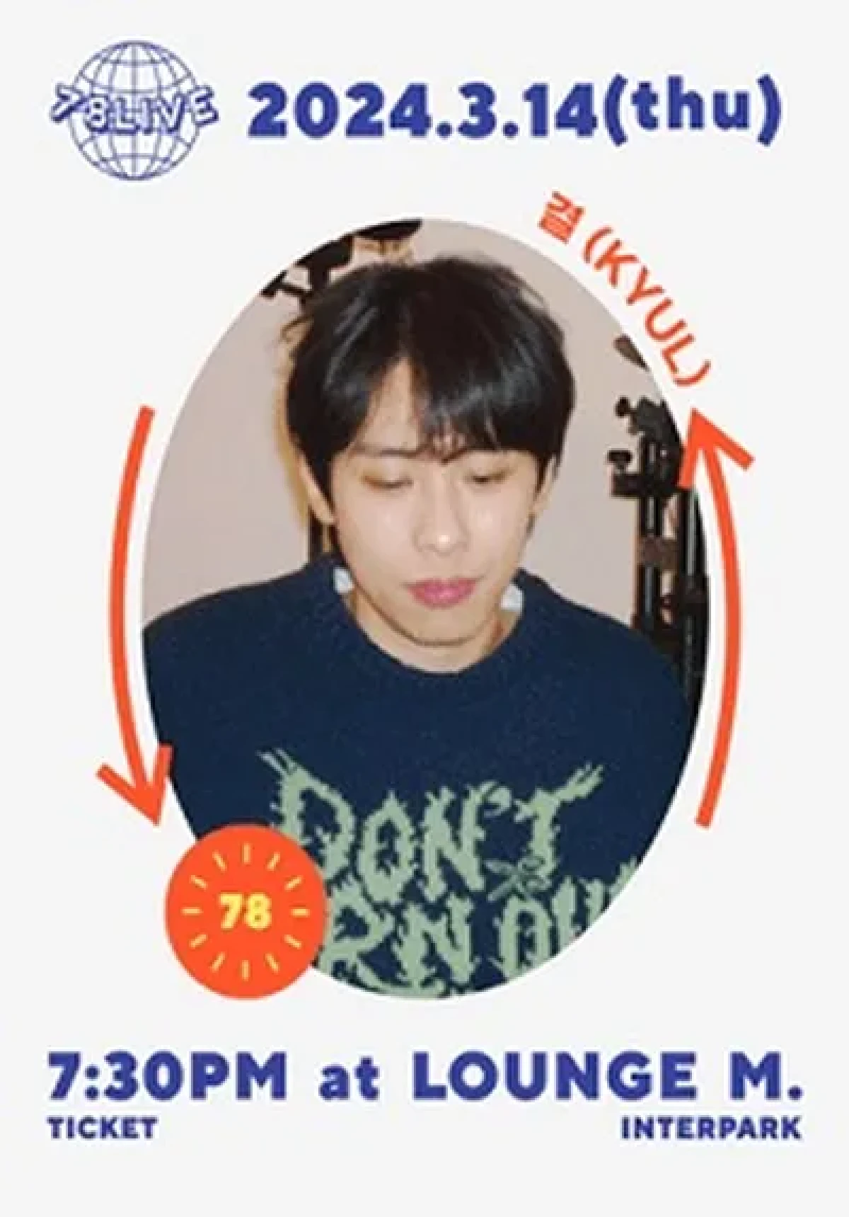 78LIVE - 결(KYUL) (2024.03.14) - StagePick