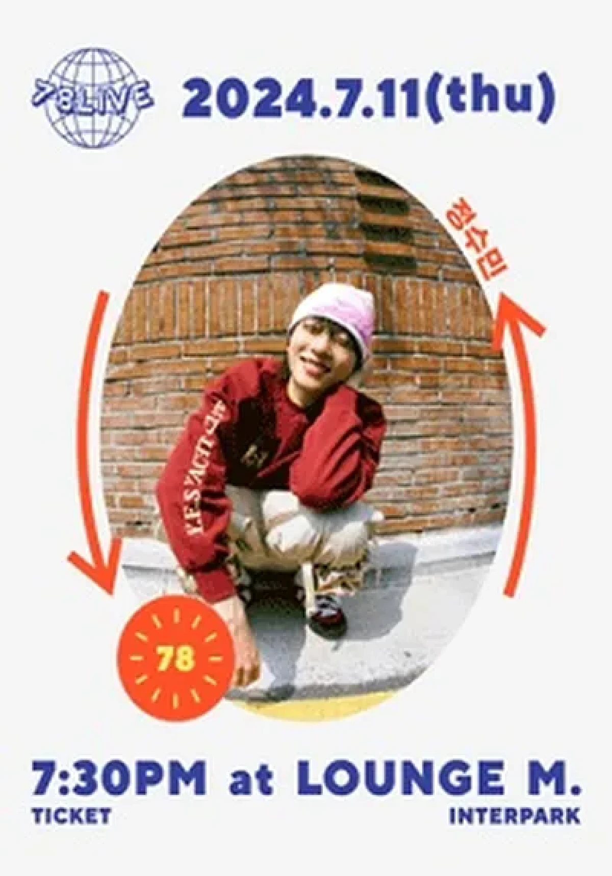 78LIVE - 정수민 (2024.07.11) - StagePick