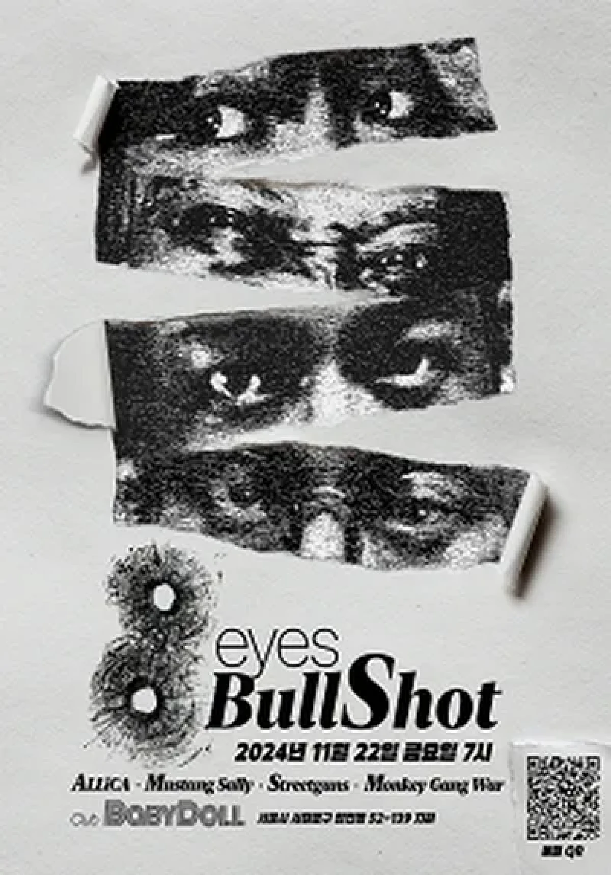 8eyes Bullshot (2024.11.22) - StagePick